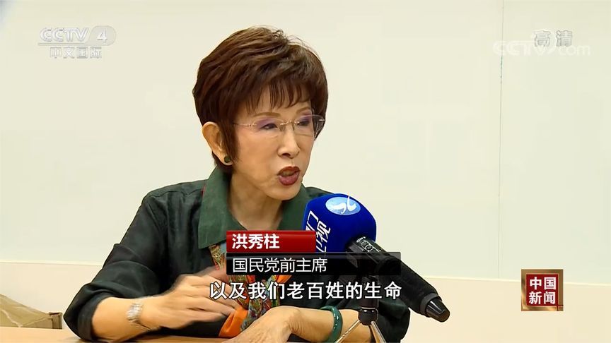 分析:台海局势紧张 台湾民众应有三个深刻认知