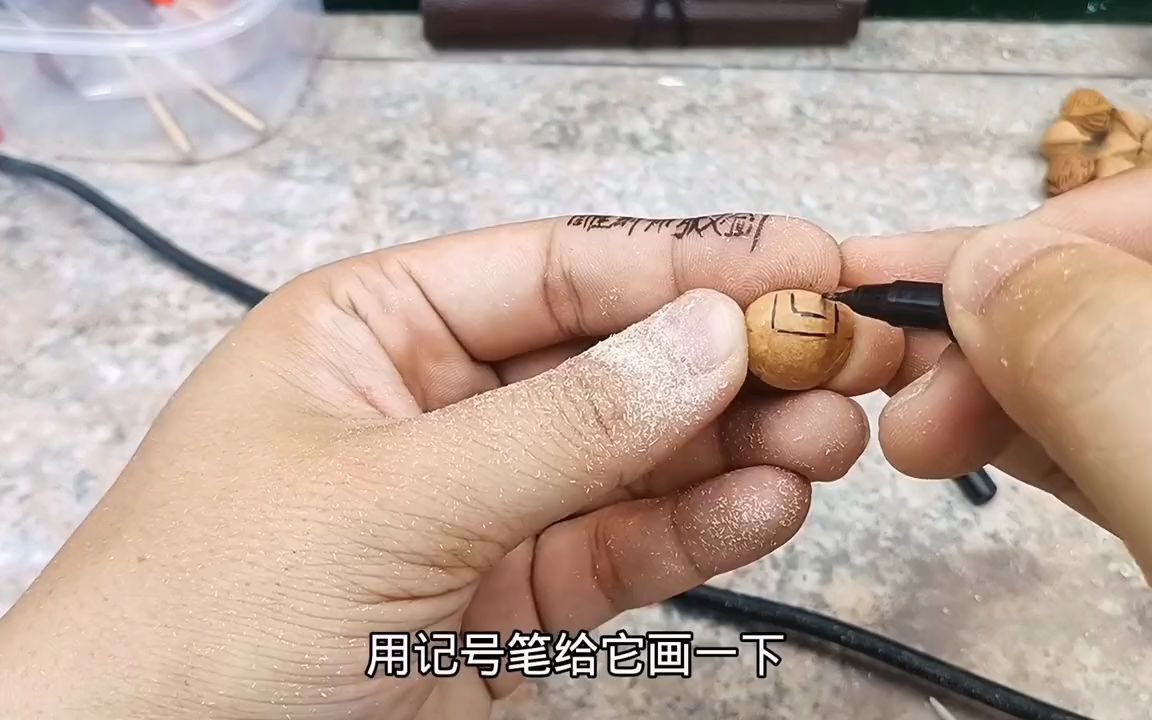 零基础雕刻教程快来拿走