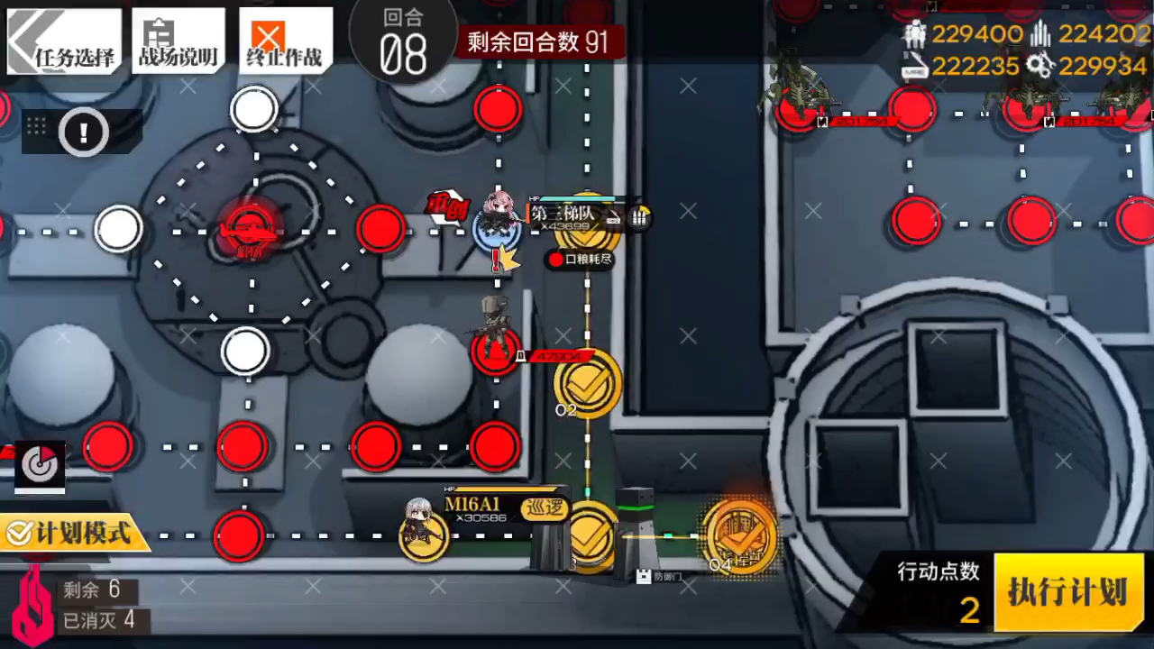 少女前线13-3金银铜三章一次性全拿,不拆门口绿无敌