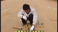 环刀法测定压实度试验方法