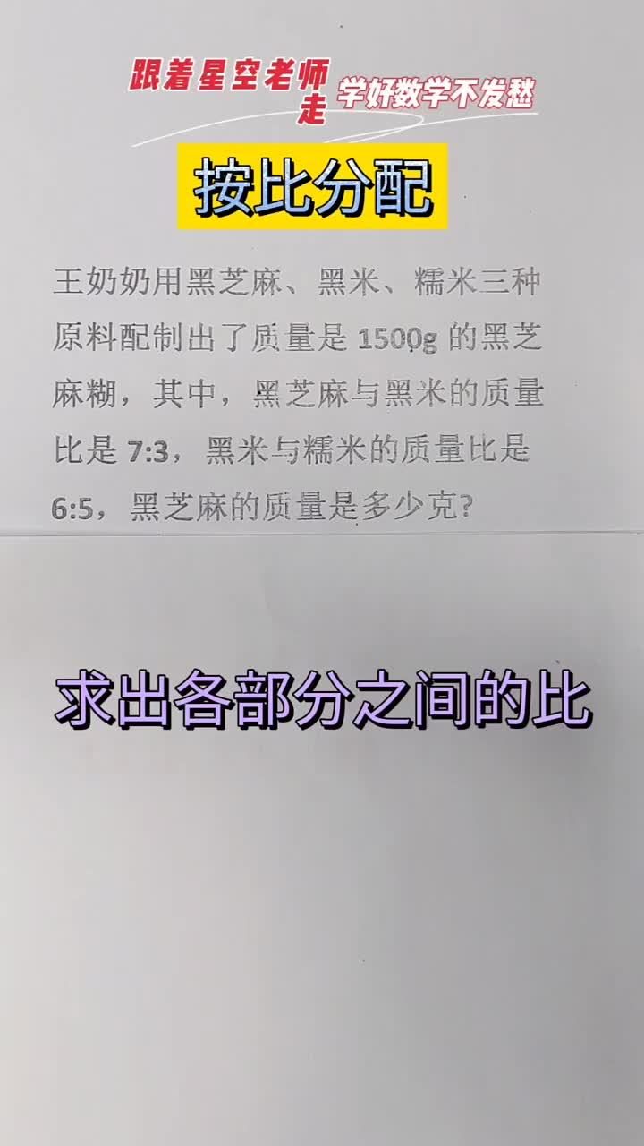 5比8少百分之几