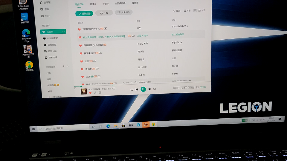 联想R9000P 音响效果 比听个响好一点^O^