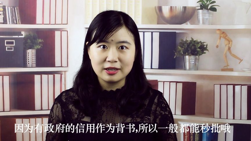 银行内部绝密技巧分享!信用卡被秒拒?额度低?教你如何高额批卡