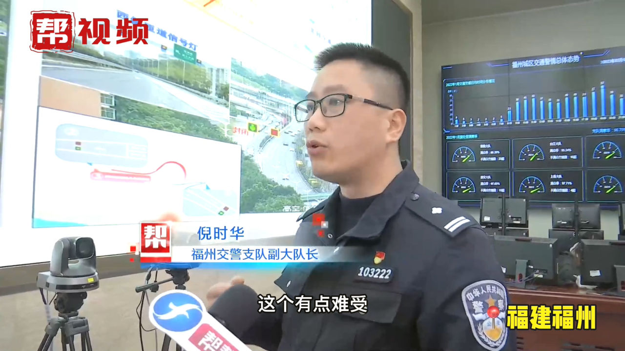 福州几处匝道增设红绿灯 有人觉得更堵了,有人觉得通畅了