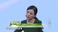健康有话说:手术治疗辅助中医灌肠解决输卵管问题,让不孕患者拥有...