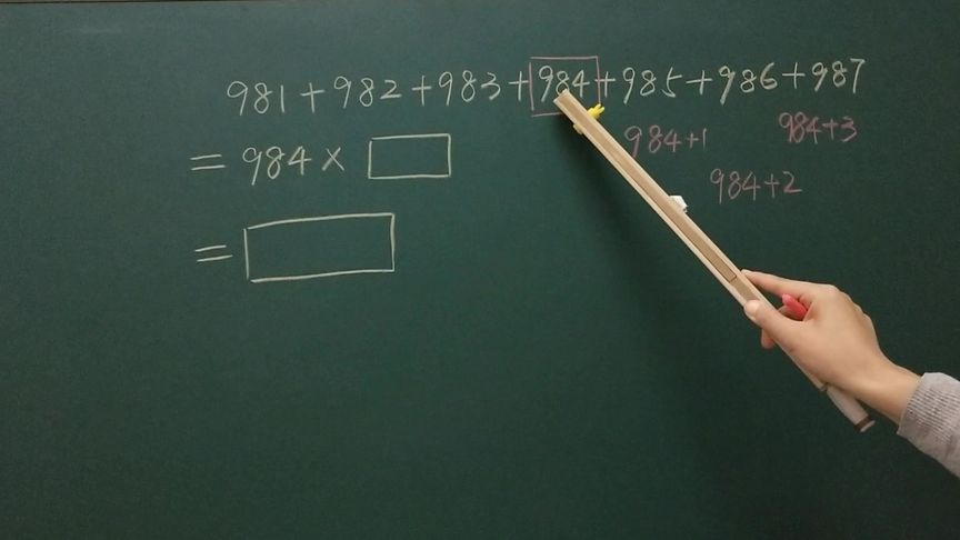 三年级数学上习题连加算式找规律题:等差数列求和