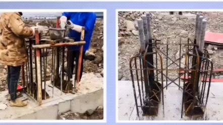 【建筑预埋件抗震支架】第一支视频求三连!