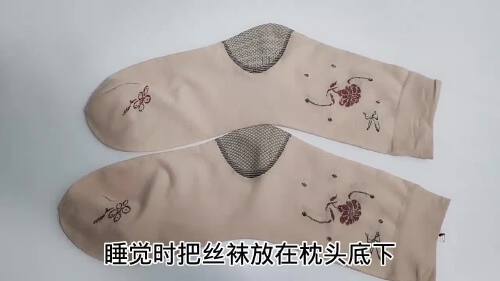 2977.睡觉时,在枕头底下放个丝袜真厉害,不是迷信,提醒家人