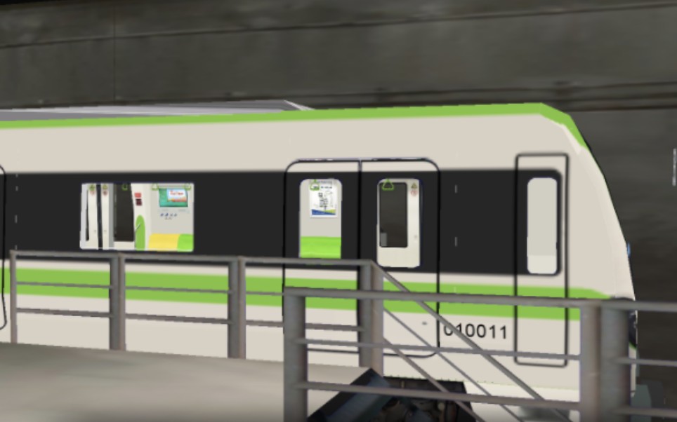 【Hmmsim 2】【CSSSC氏地图】贵阳地铁1号线 窦官-小孟工业园大...