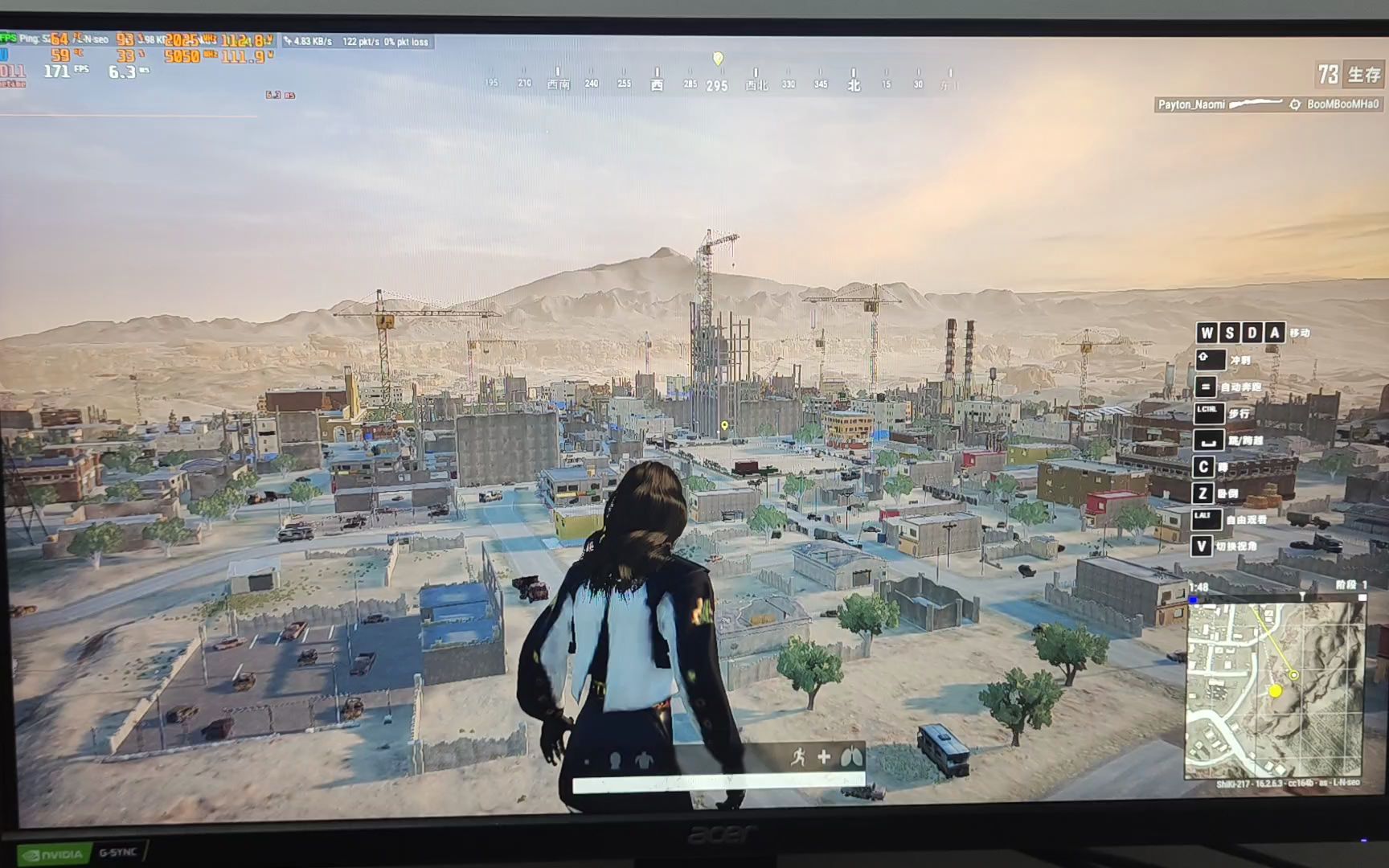 [PUBG]狮城圣山帧率测试5800X