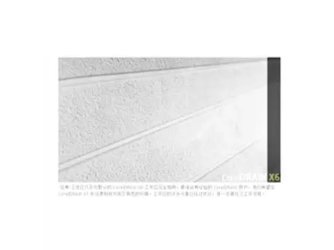 cdr x7软件教程第1节:认识Coreldrawx7软件欢迎界面 邢帅教育平面设计...