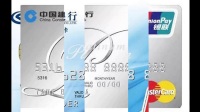 浦发信用卡提额技巧-干货分享