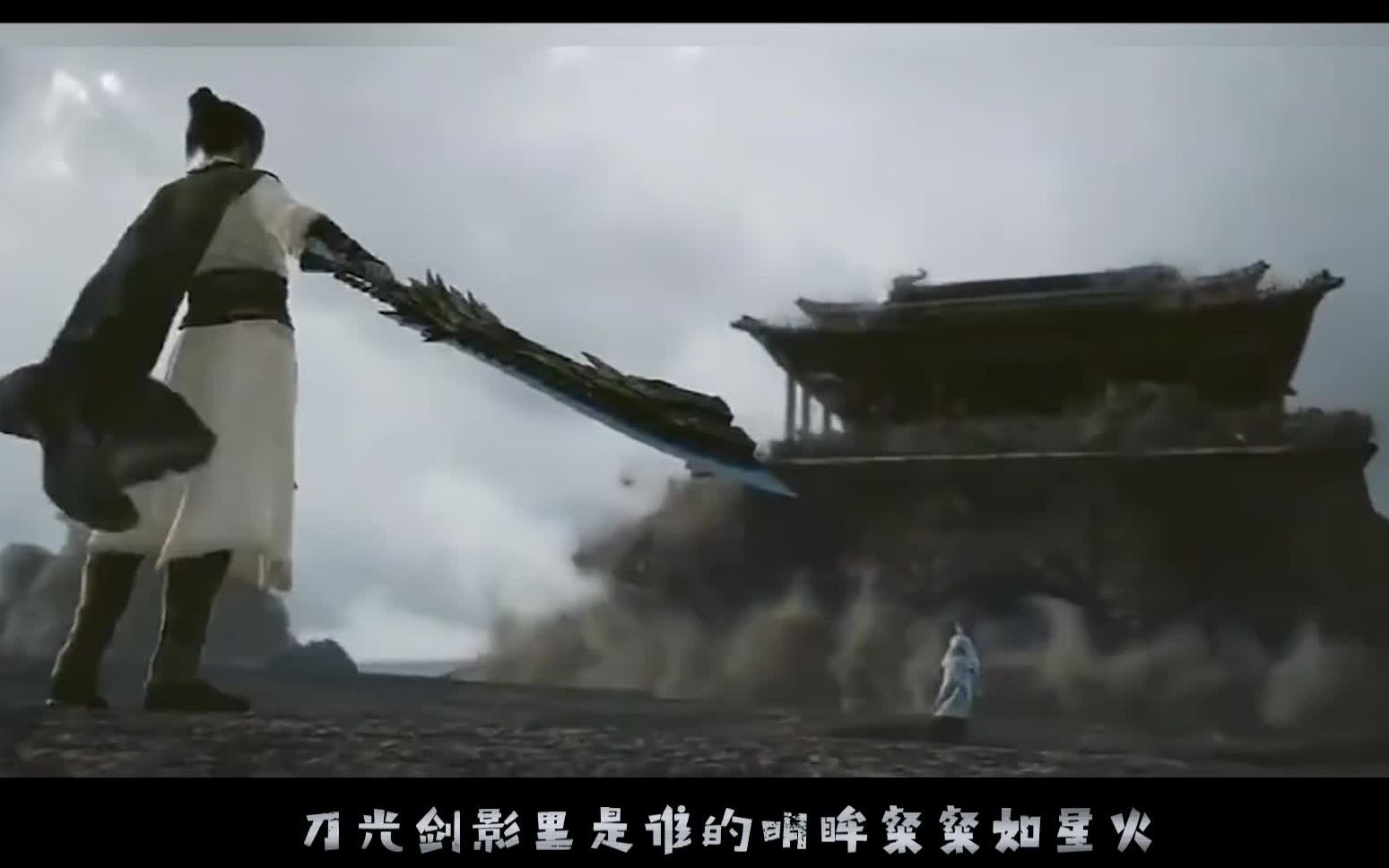 第八章 义薄云天【河洛群侠传十四天书MOD】五周目炼狱自虐全流程(...