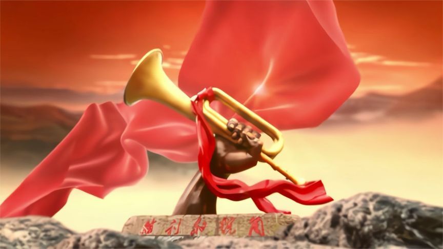 .军史上的今天|3月13日 党的七届二中全会闭幕