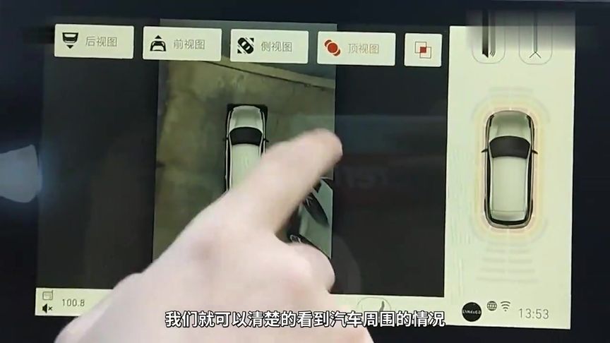 汽车要不要加装360度全景摄像头?看完这些你怎么选择?
