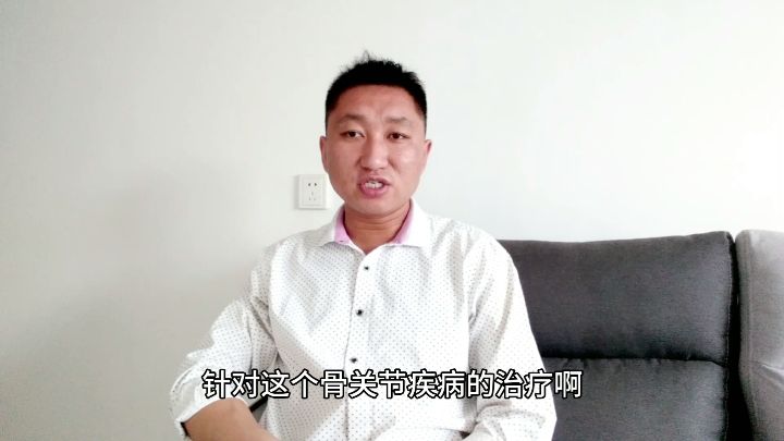 硫酸软骨素你吃对了吗?快来看看吧,营养师告诉你正确用法