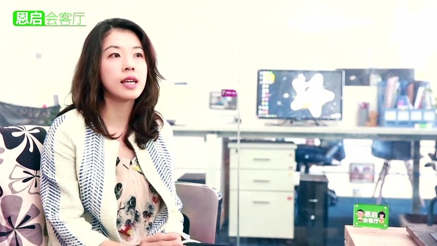 张苗苗:你所不知道的“应用行为分析师”!