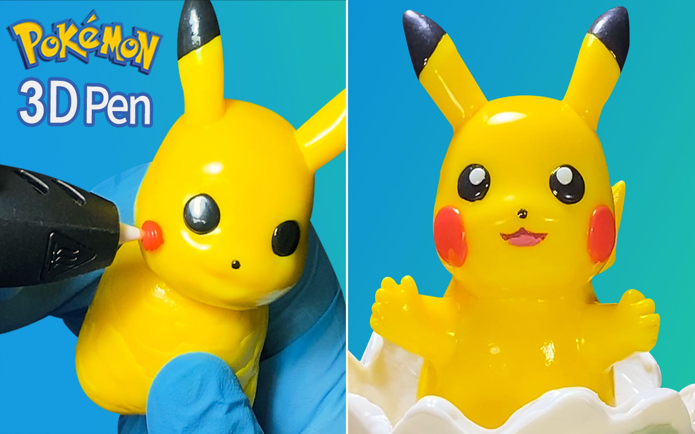 3D打印笔制作皮卡丘! 皮卡~皮卡~ 太萌了 你也来一只!