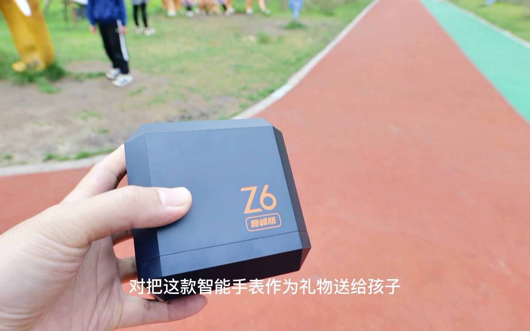 小天才旗舰Z6巅峰版体验测评:更好的儿童手表给孩子更好的陪伴 #超鹅...