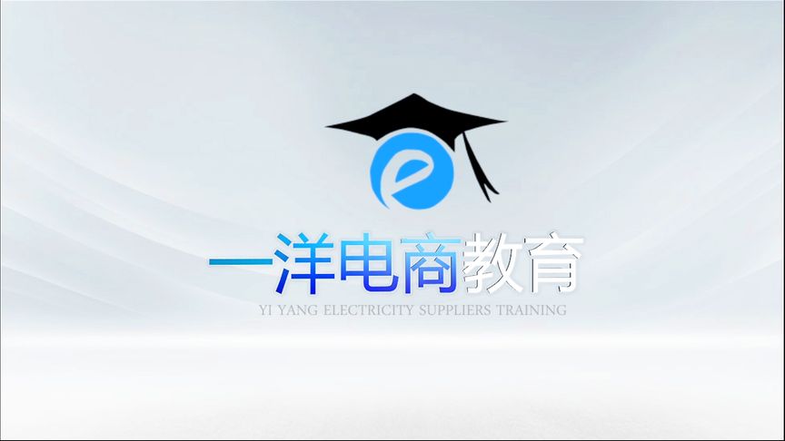 微博第七问:有成交但没有搜索数据的词,应该怎么操作?