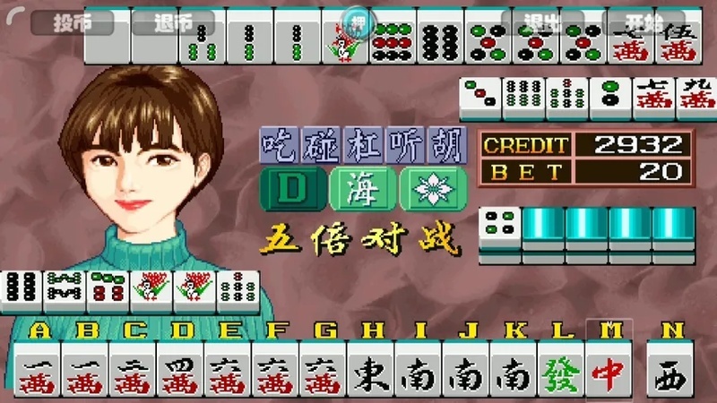 替换文件,调试简单模式,看看好糊不