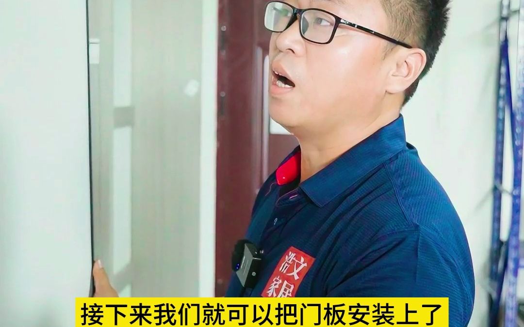 移门轨道怎么安装,挂门扇时滑轮怎么固定?移动时不顺该怎么调整?