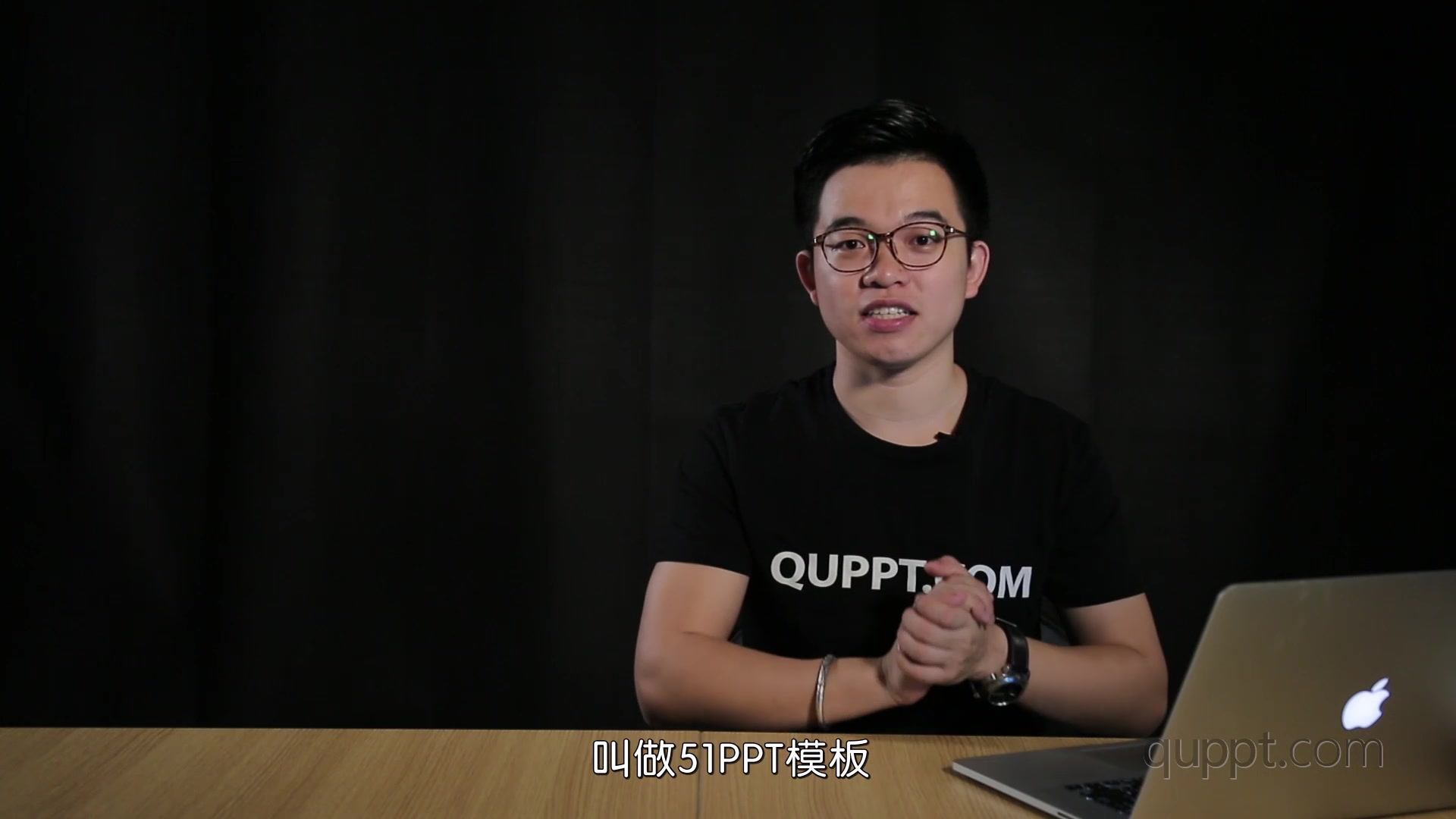 PPT入门基础教程:041、免费模板去哪下载