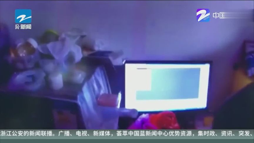 “90”后自学编程 制作APP传播淫秽信息