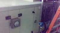 20130815流化床