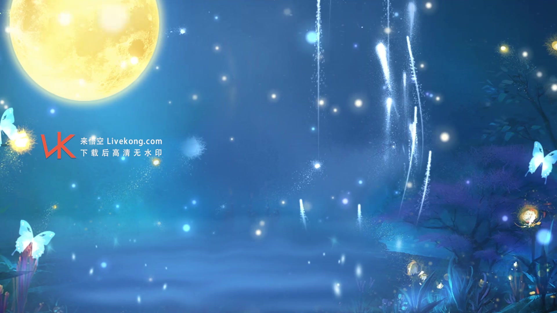 歌曲花好月圆led视频背景