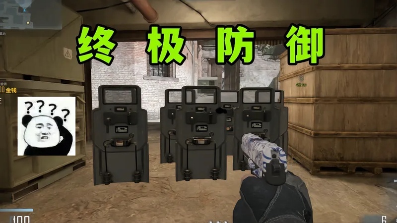 CFHD趣味实验 战术爆破道具能重复购买终极防御!