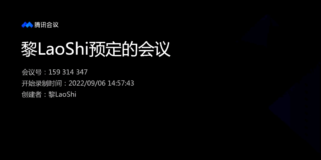 高中地理选择性必修一地球运动习题精讲1-晨昏线,日界线,太阳高度角,...