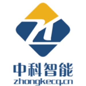 重庆中科智能 