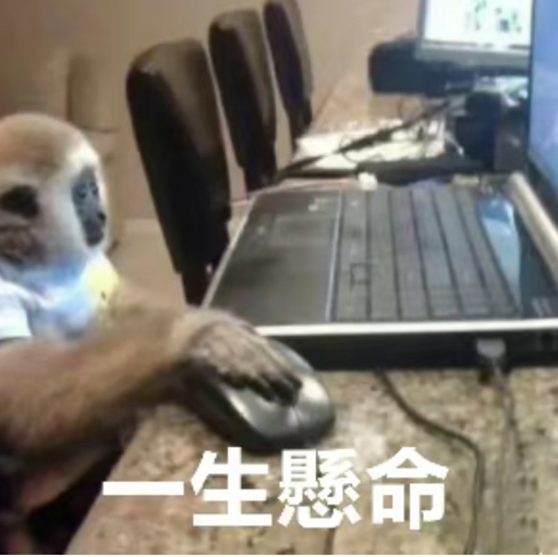 教日语的王阿狸 