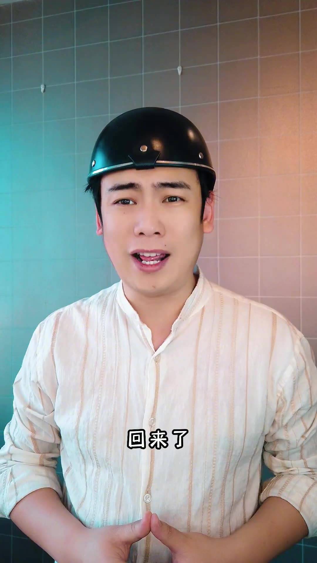 不同国家撤侨的对比