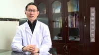 汗斑是怎么引起的?治汗斑最有效的偏方