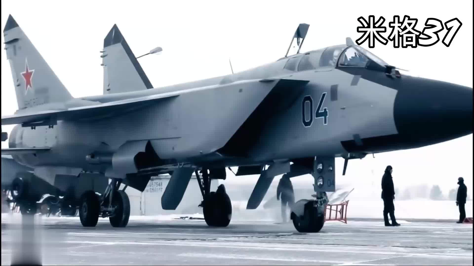 世界战斗机排行榜,看看咱们的战机排第几,说出你心中的排名