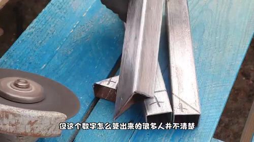 12080方管一米多重?揭秘钢材重量计算公式!