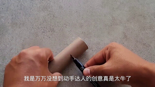 不花一分钱用简单的废弃材料制作出一款滴灌神器,真是太有创意了