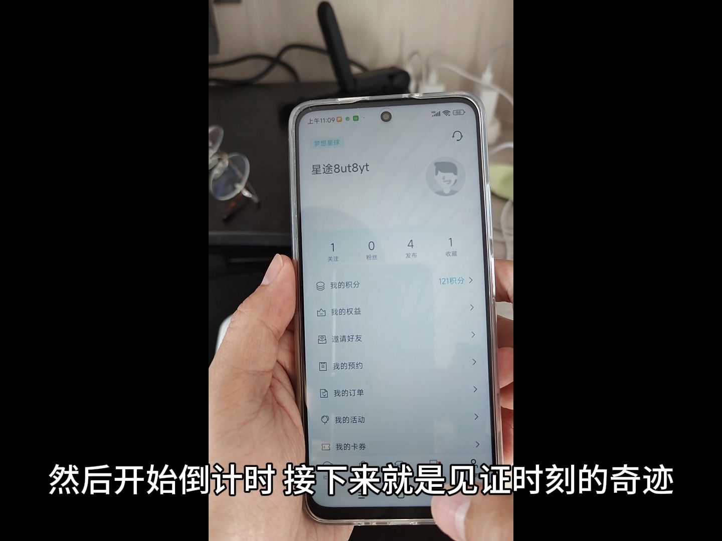 奇瑞汽车最牛的技术大概是宣传和嘴炮,我带你撤下这个明星车企的...