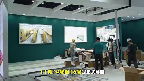 青田县侨博会2025时间表