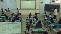小学二年级数学简单的排列组合教学视频红岭小学余庆超