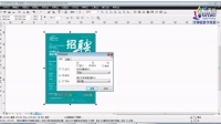 cdr如何转为pdf文件