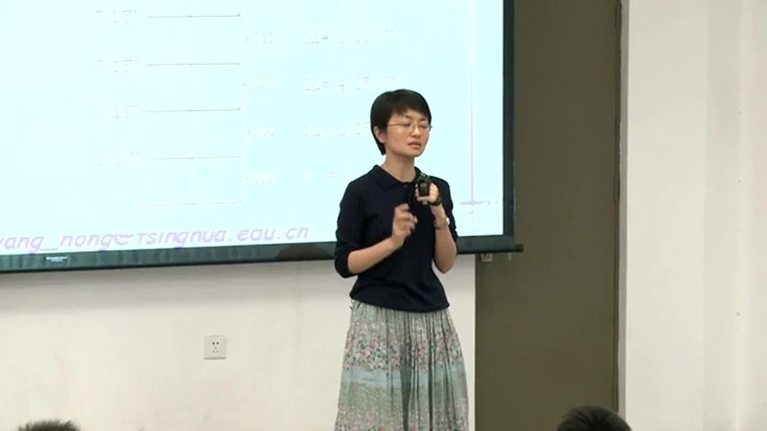清华大学王红讲数字电路:第40讲, A_D转换器的工作原理