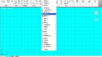 2.6 实例6——绘制矩形和正多边形
