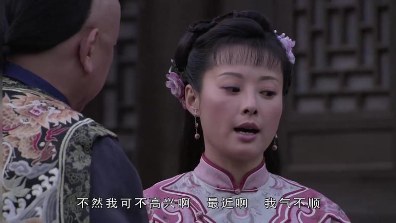 10年前卷宗失踪,和珅知道有麻烦了,立马跑去纪晓岚家!