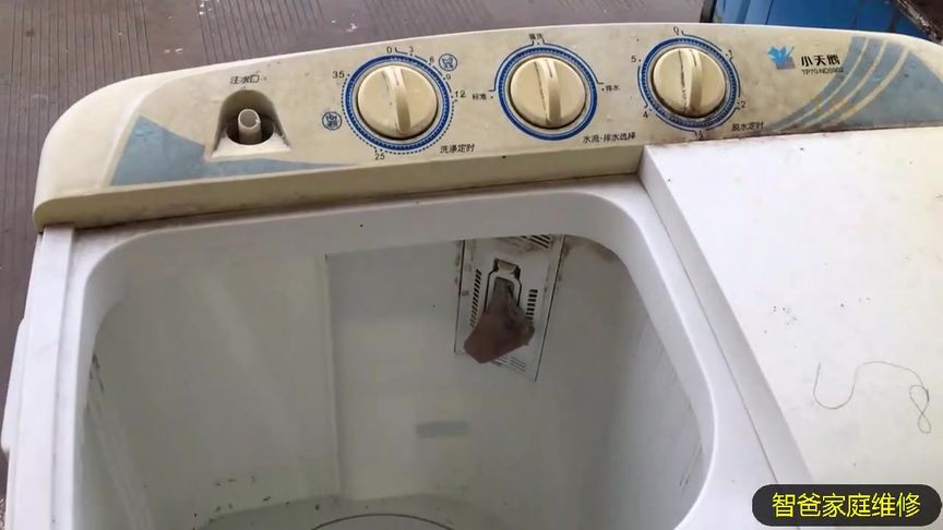 小天鹅双桶洗衣机清洗