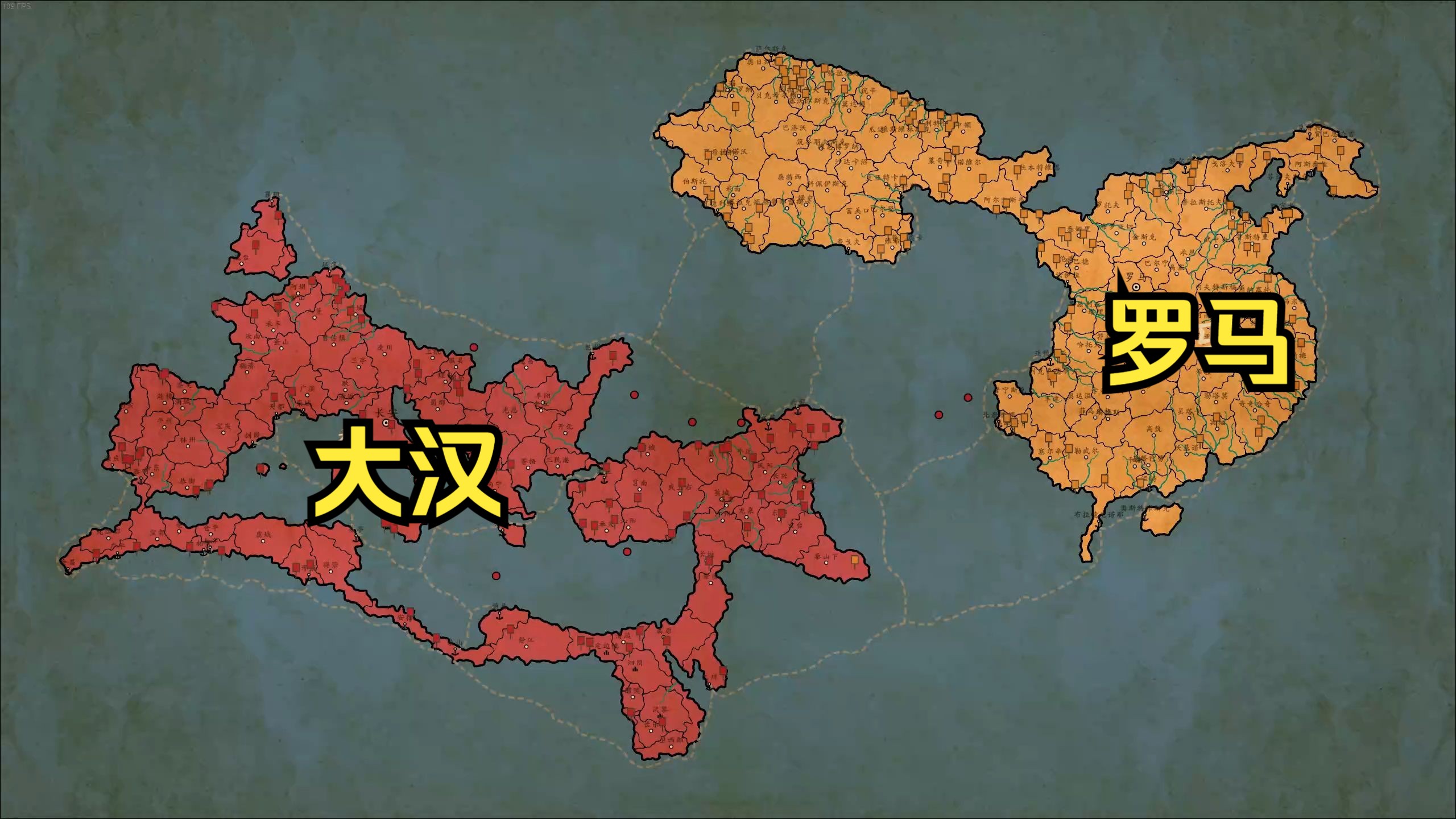 看海之忠孝两难全or横竖都是赢【架空地图模拟器】