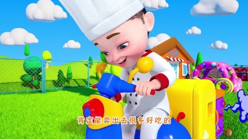 儿童早教动画,快来移动餐车买好吃的吧