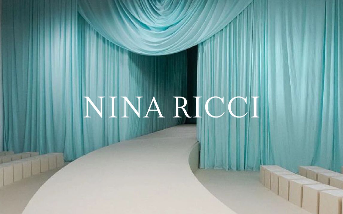 标志性魅力丨Nina Ricci 2024春夏系列